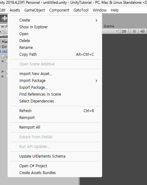 How to Edit SIFAS Models(Without Blender)Part 1 Tutorial for Love Live ...