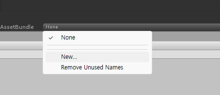 How to Edit SIFAS Models(Without Blender)Part 1 Tutorial for Love Live ...