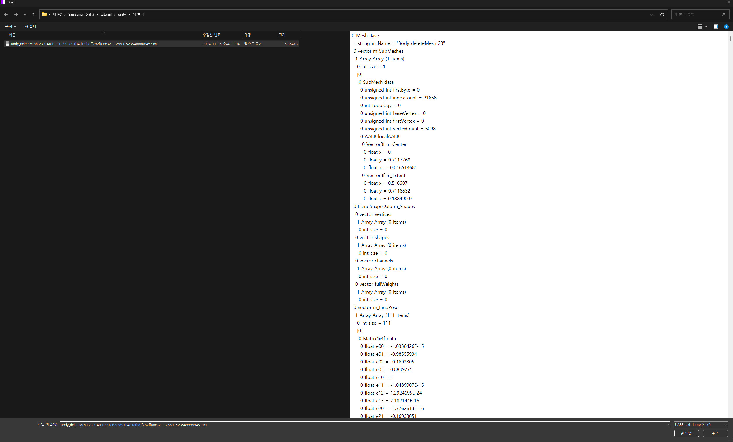 How to Edit SIFAS Models(Without Blender)Part 1 Tutorial for Love Live ...