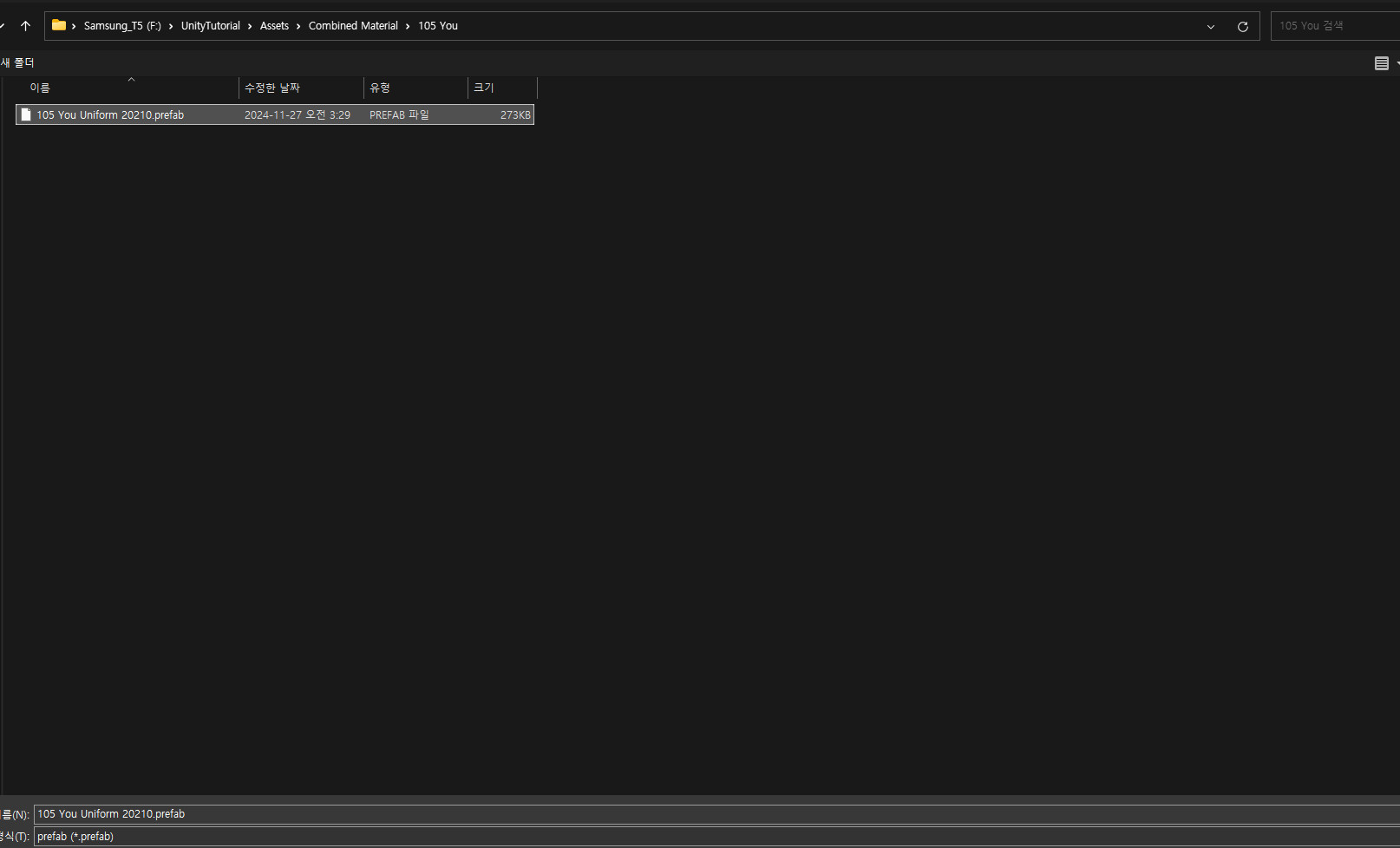 How to Edit SIFAS Models(Without Blender)Part 2 Tutorial for Love Live ...