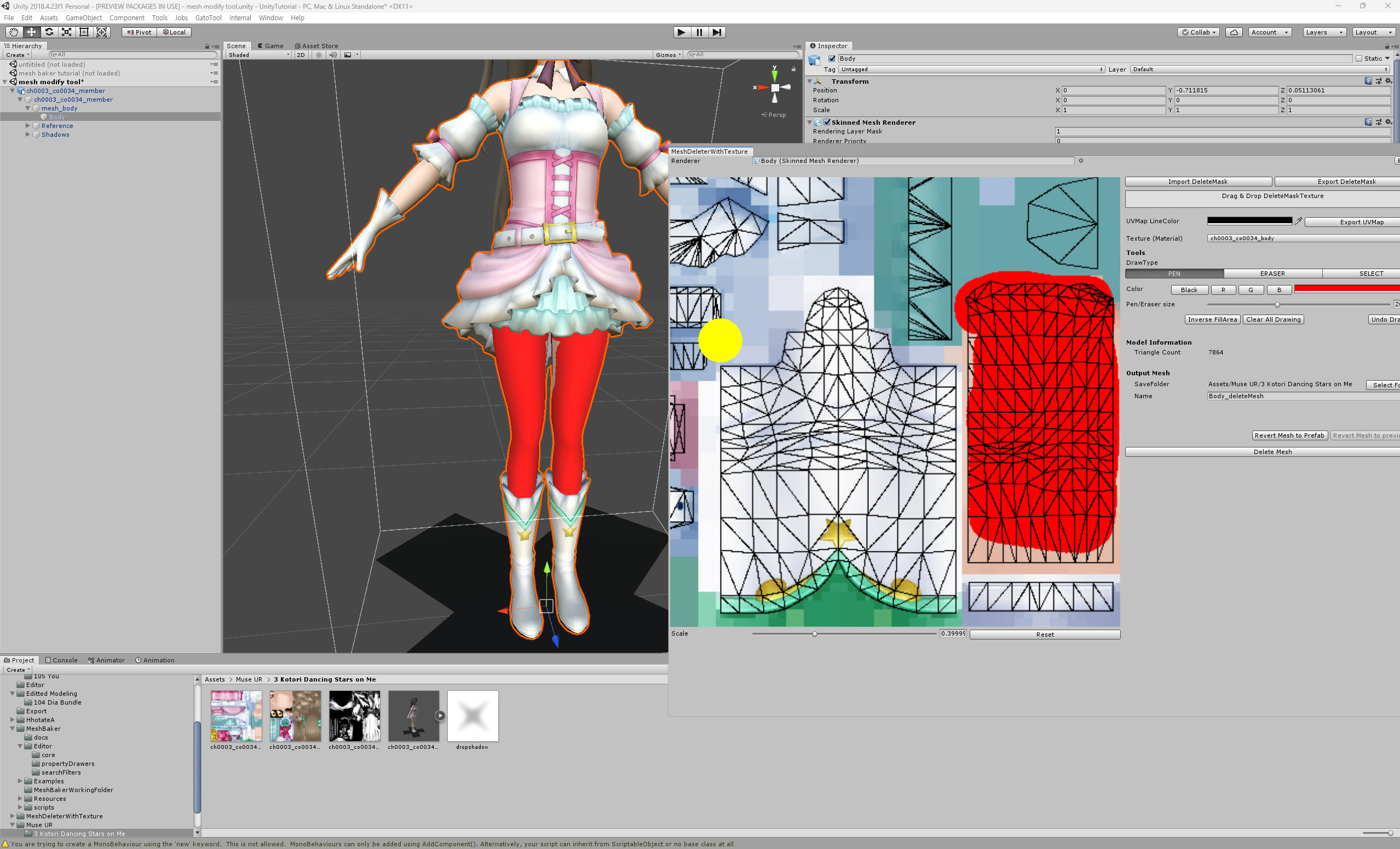 How to Edit SIFAS Models MeshModifyTool Tutorial for Love Live! School ...