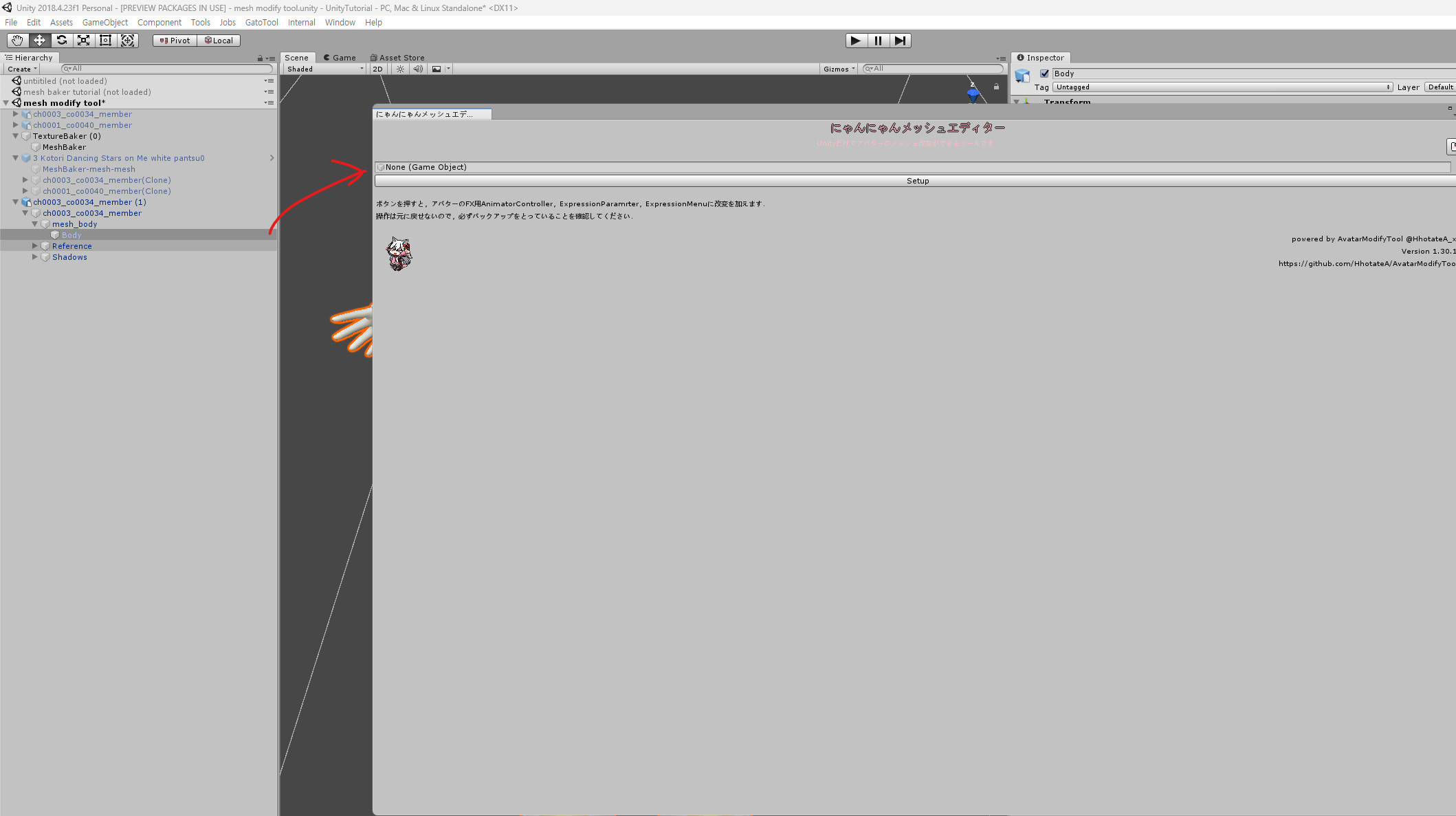 How to Edit SIFAS Models MeshModifyTool Tutorial for Love Live! School ...