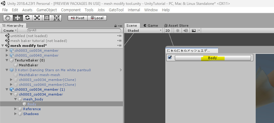 How to Edit SIFAS Models MeshModifyTool Tutorial for Love Live! School ...