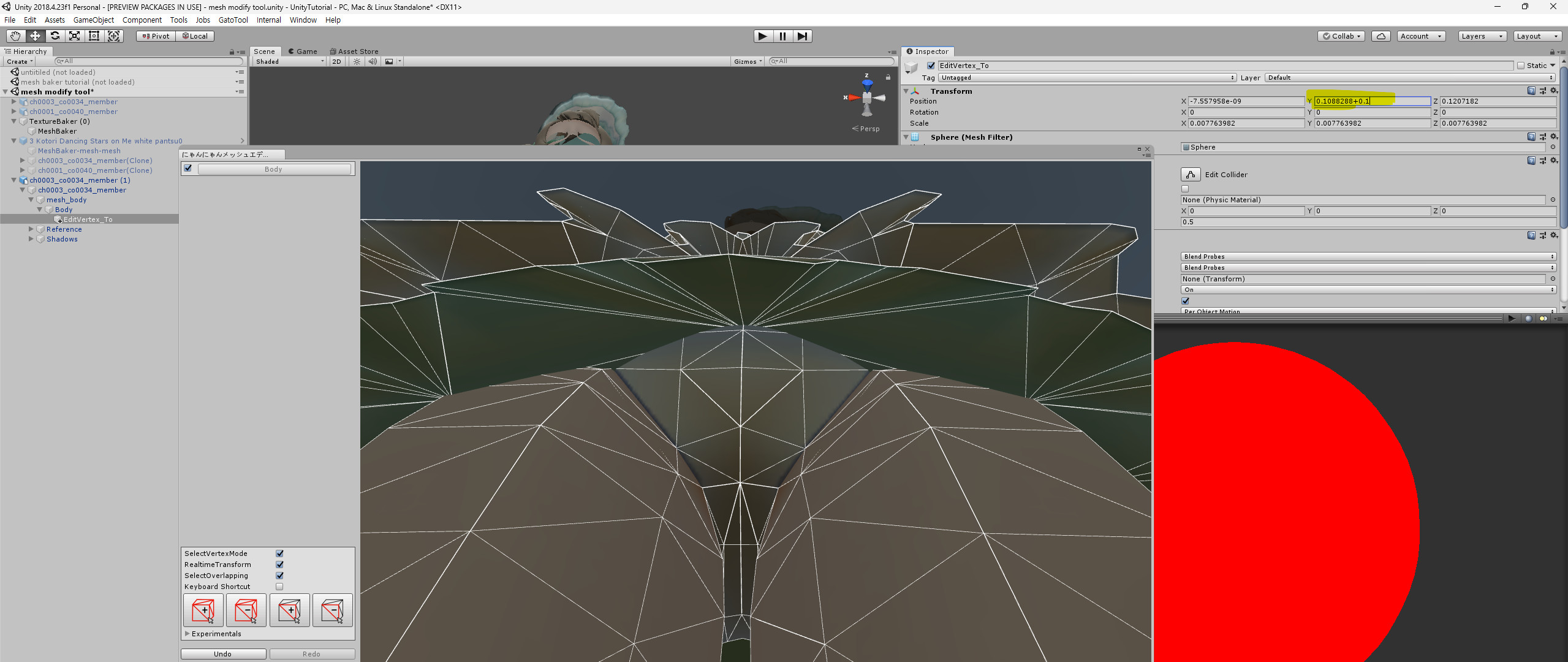 How to Edit SIFAS Models MeshModifyTool Tutorial for Love Live! School ...