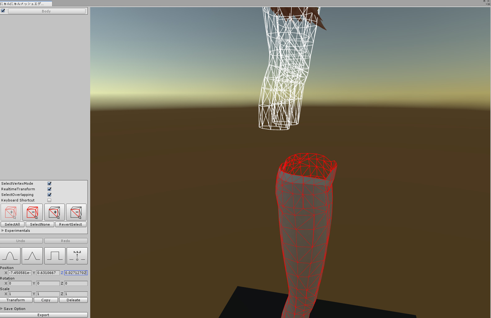 How to Edit SIFAS Models MeshModifyTool Tutorial for Love Live! School ...