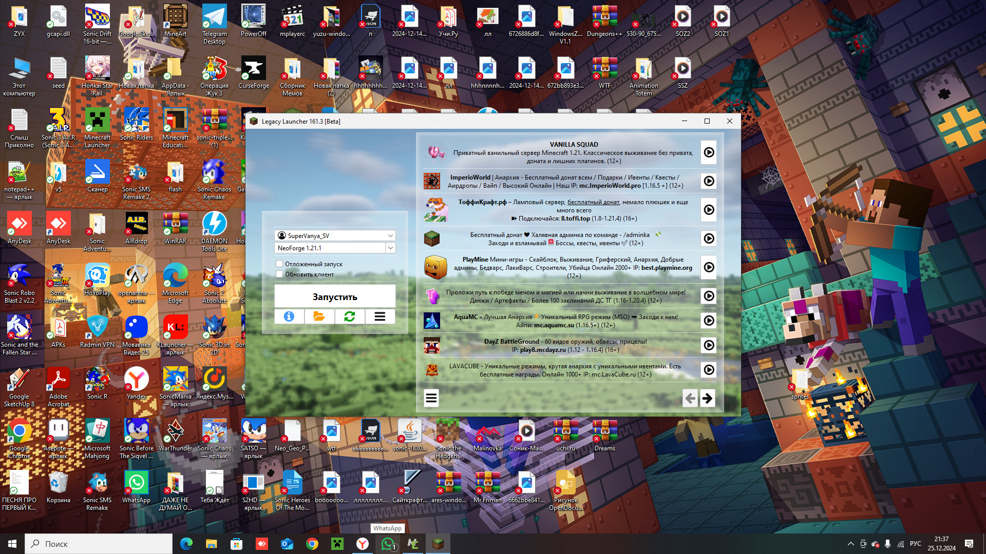 КАК ПОЛЬЗОВАТЬСЯ MCREATOR НА РУССКОМ? Часть 1 Tutorial for Minecraft: Java Edition | MC Tutorials