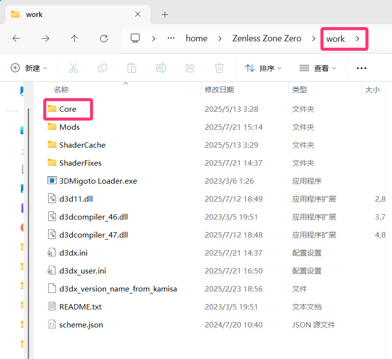 [Tutorial] Roll Back zzmi Version Tutorial for Zenless Zone Zero | ZZZ Tutorials
