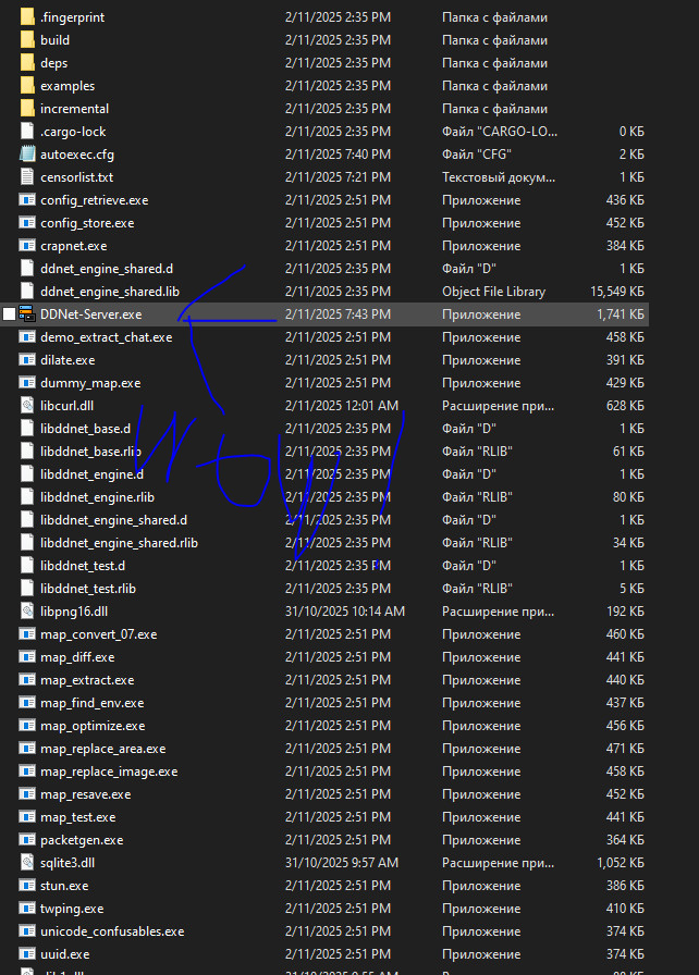 Tutorial on how to compile servers Tutorial for DDNet | DDNet Tutorials