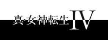 Shin Megami Tensei IV | SMT IV | Mods & Resources