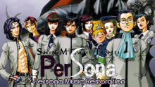 Shin Megami Tensei: Persona (PSP) | SMT:P1 PSP | Mods & Resources