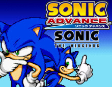 Script [Sonic 3 A.I.R.] [Works In Progress]