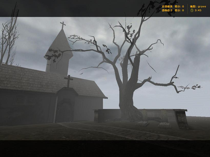 Horror [Counter-Strike: Source] [Works In Progress]
