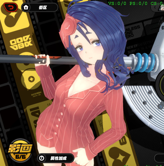 Piper Wheel_Sleepy Mita Work In Progress for Zenless Zone Zero | ZZZ ...