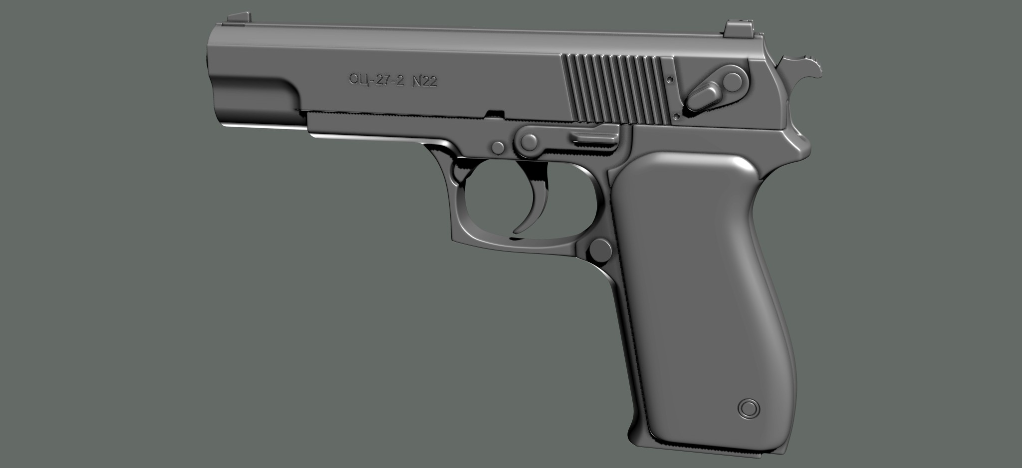 OTs-27 "Berdysh" [GameBanana] [Works In Progress]