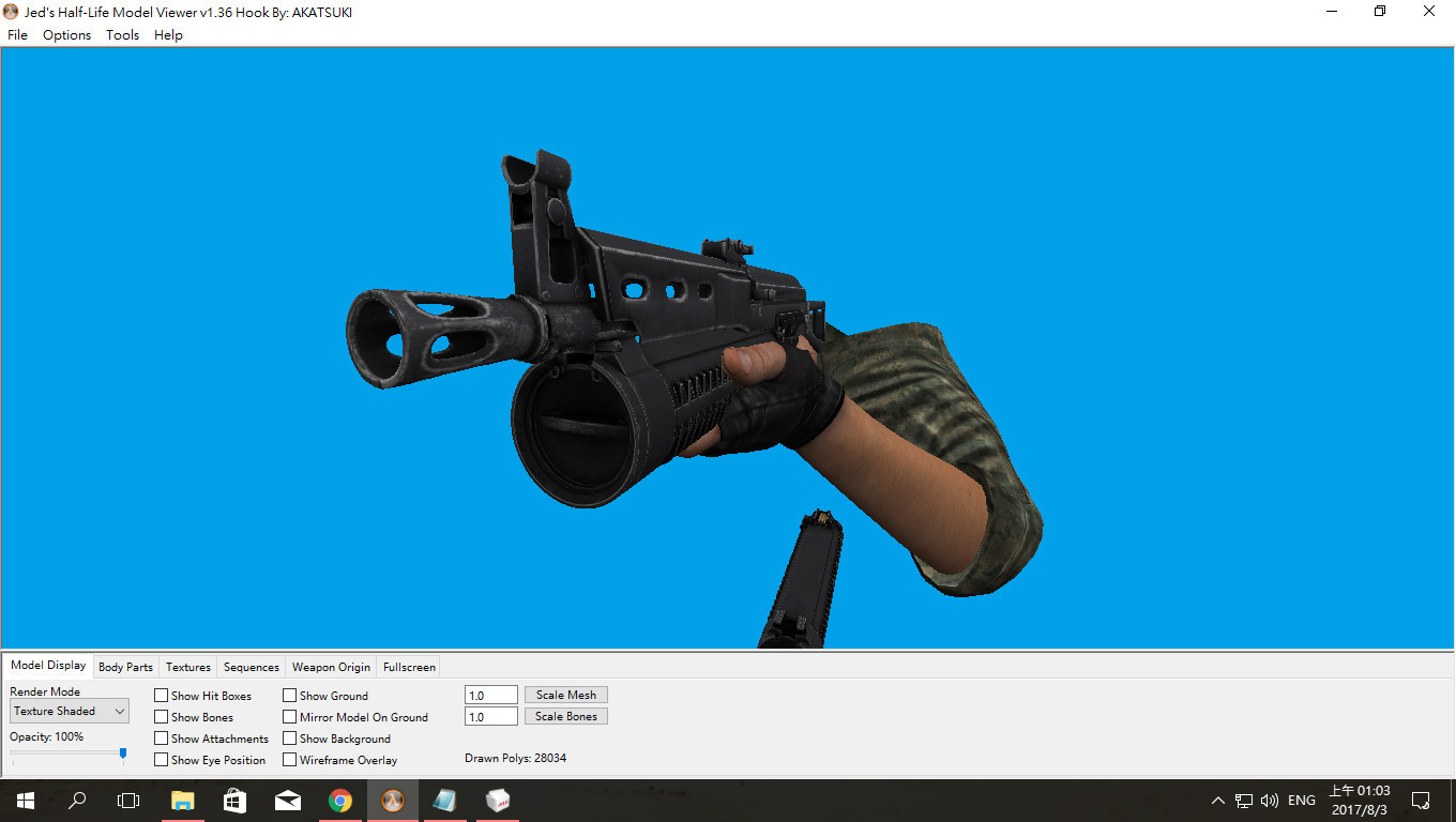PD2 Tatonka [Counter-Strike 1.6] [Works In Progress]