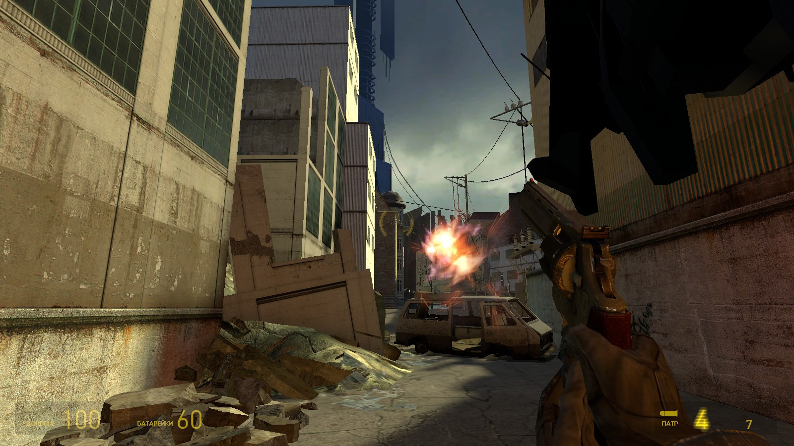 Opposing Force 2 Demo 5 Pack Work In Progress for Half-Life 2 | HL2 ...