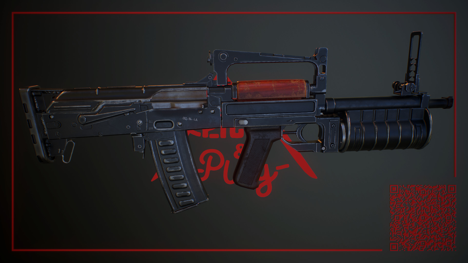 OTs-14-4A "Groza" Complex Work In Progress for ALONE | ALONE Works In ...