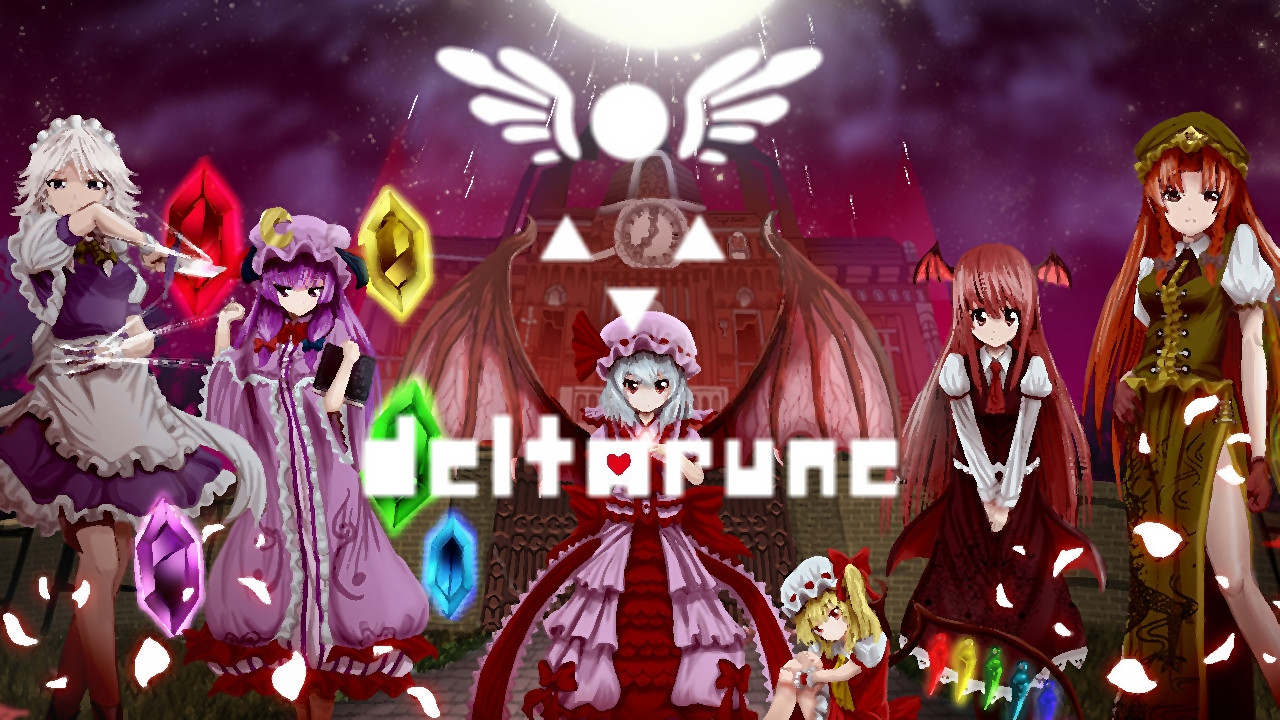 Touhou Mod Sakuya Izayoi! Work In Progress for Deltarune | DR Works In ...