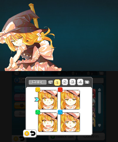 Touhou Hijack! V2 [RPG Maker Fes for Nintendo 3DS] [Works In Progress]