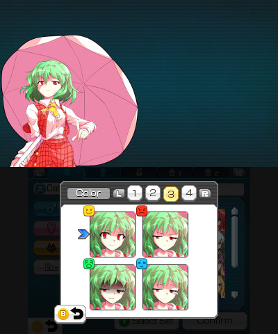 Touhou Hijack! V2 [RPG Maker Fes for Nintendo 3DS] [Works In Progress]