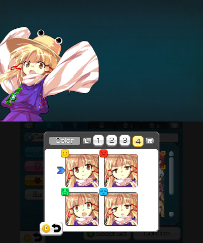 Touhou Hijack! V2 [RPG Maker Fes for Nintendo 3DS] [Works In Progress]