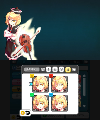 Touhou Hijack! V2 [RPG Maker Fes for Nintendo 3DS] [Works In Progress]