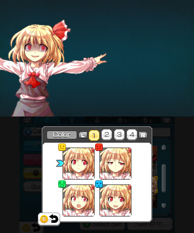 Touhou Hijack! V2 [RPG Maker Fes for Nintendo 3DS] [Works In Progress]