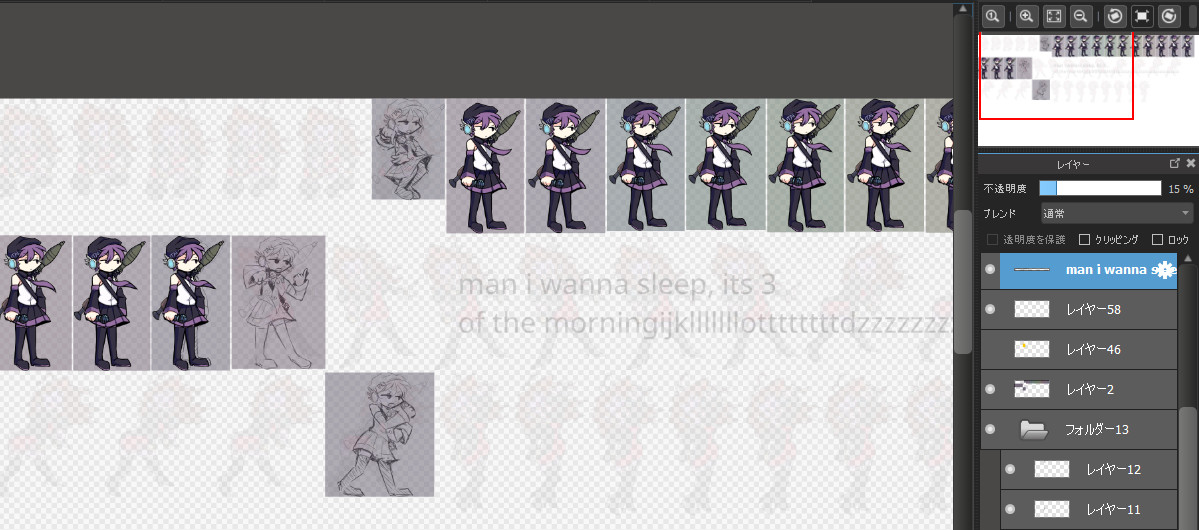 Utane Uta/Defoko Mod Work In Progress for Friday Night Funkin' | FNF ...