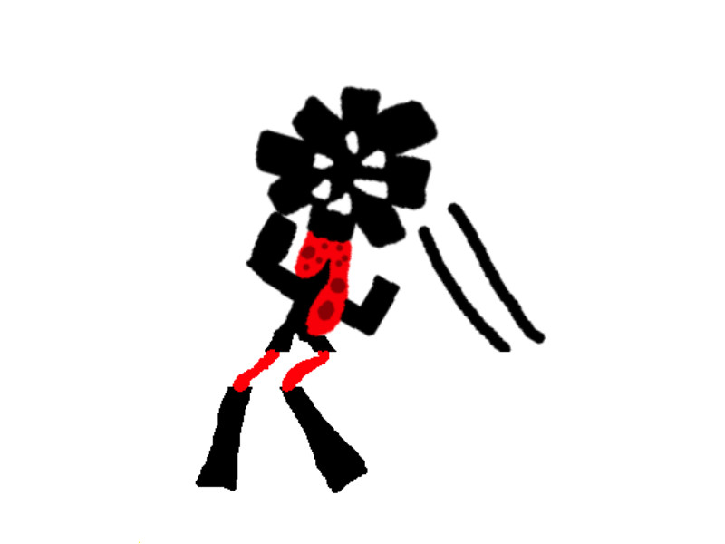 normal stickman? [Friday Night Funkin'] [Works In Progress]