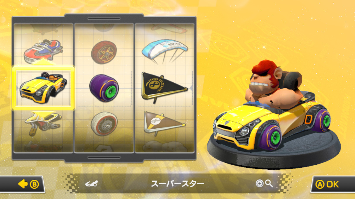 Bonkers Ex Work In Progress for Mario Kart 8 | MK8 Works In Progress