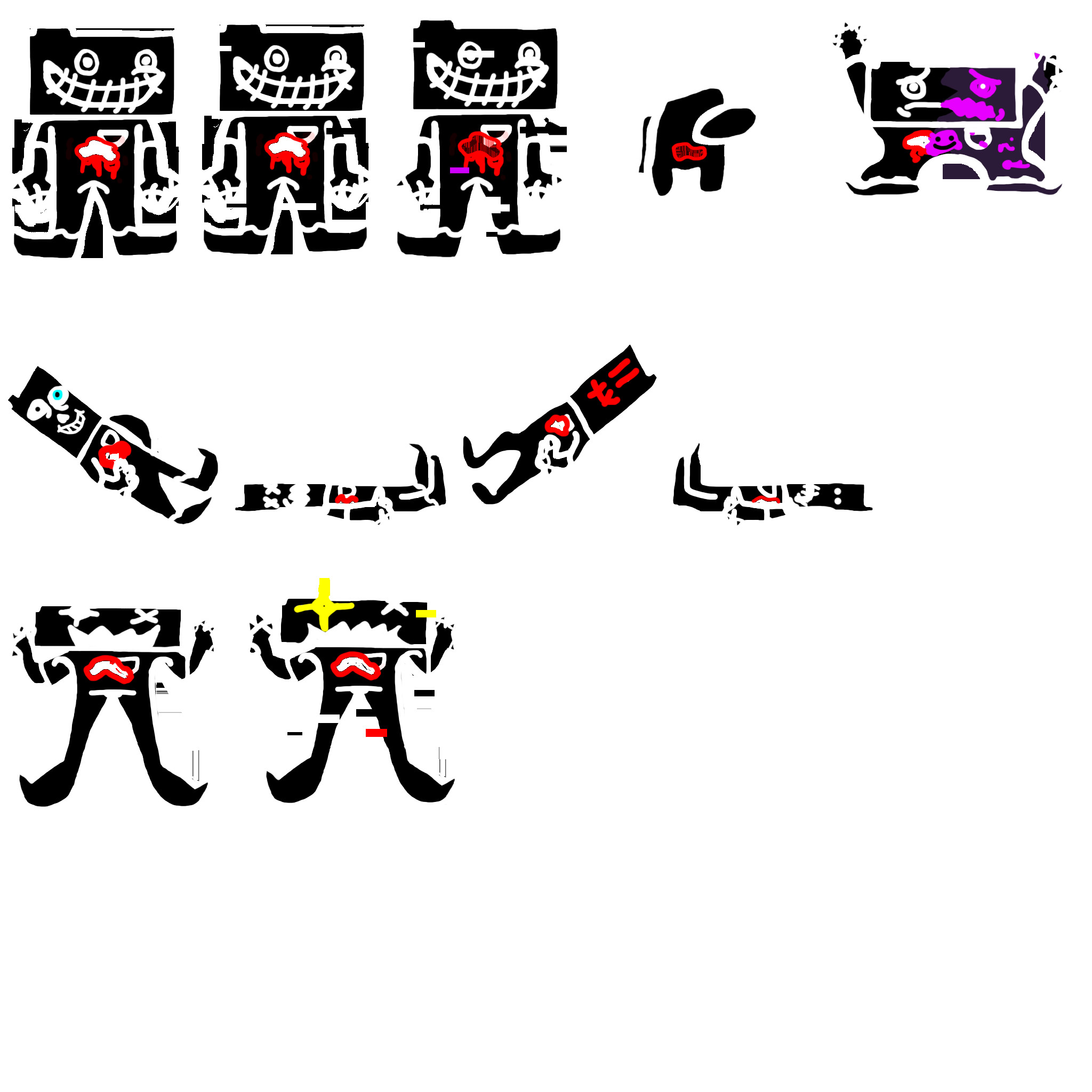 V.S. Ron V2 Remastered (Or Ron But my art style) Work In Progress for ...