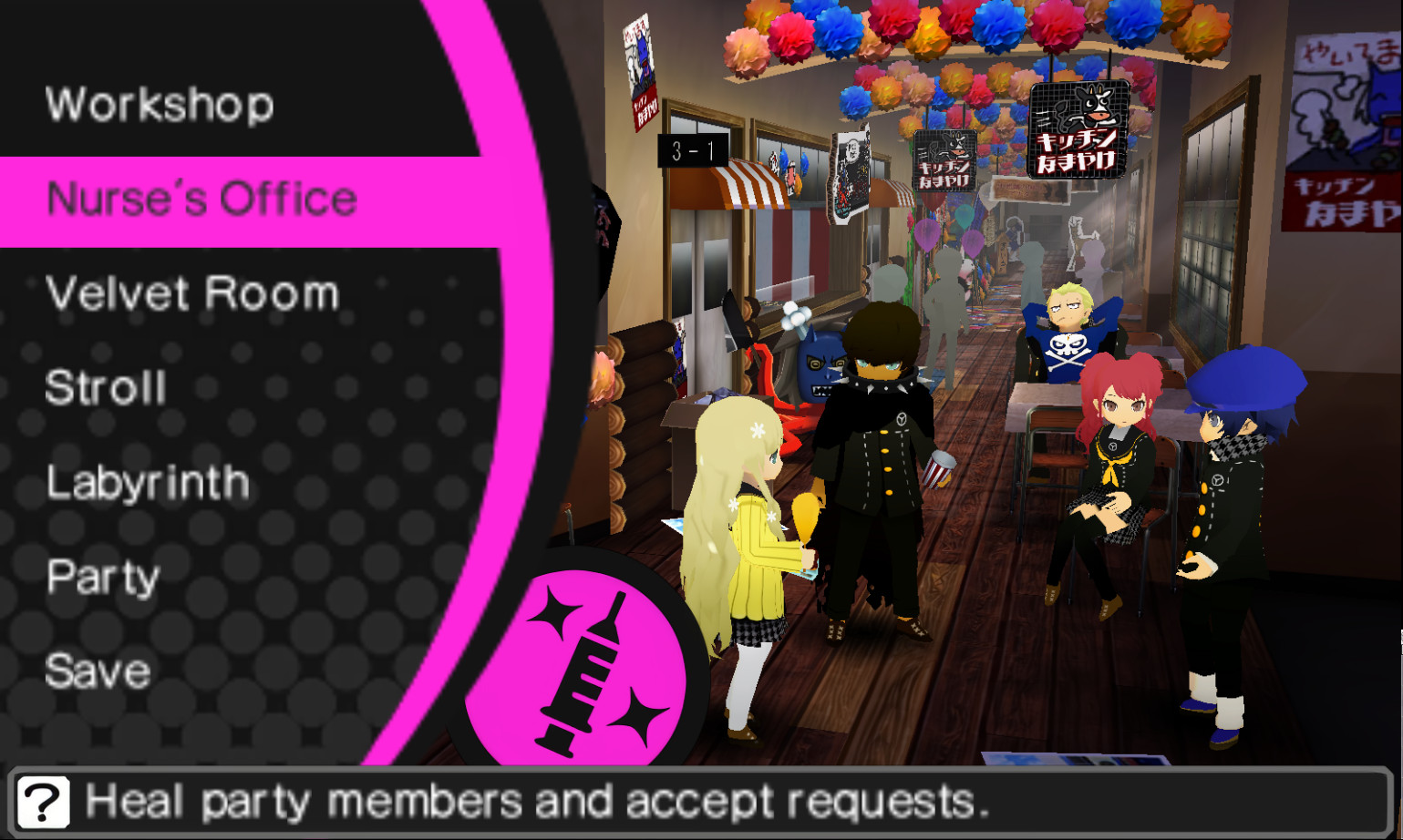 Persona Q HD Texture Pack Work In Progress for Persona Q: Shadow of the ...