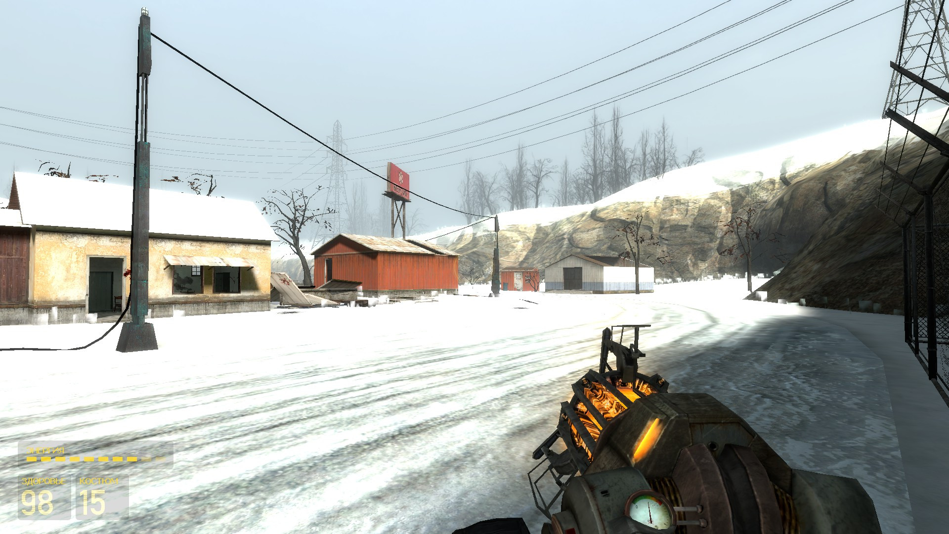 Half-Life 2: Winter Edition Work In Progress for Half-Life 2 | HL2 ...