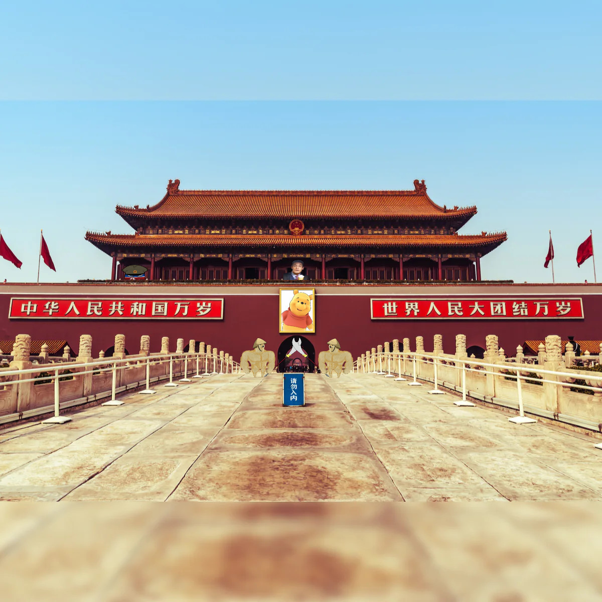 FNF: VS ChinaBall. In Tiananmen Square OUT Work In Progress for Friday ...