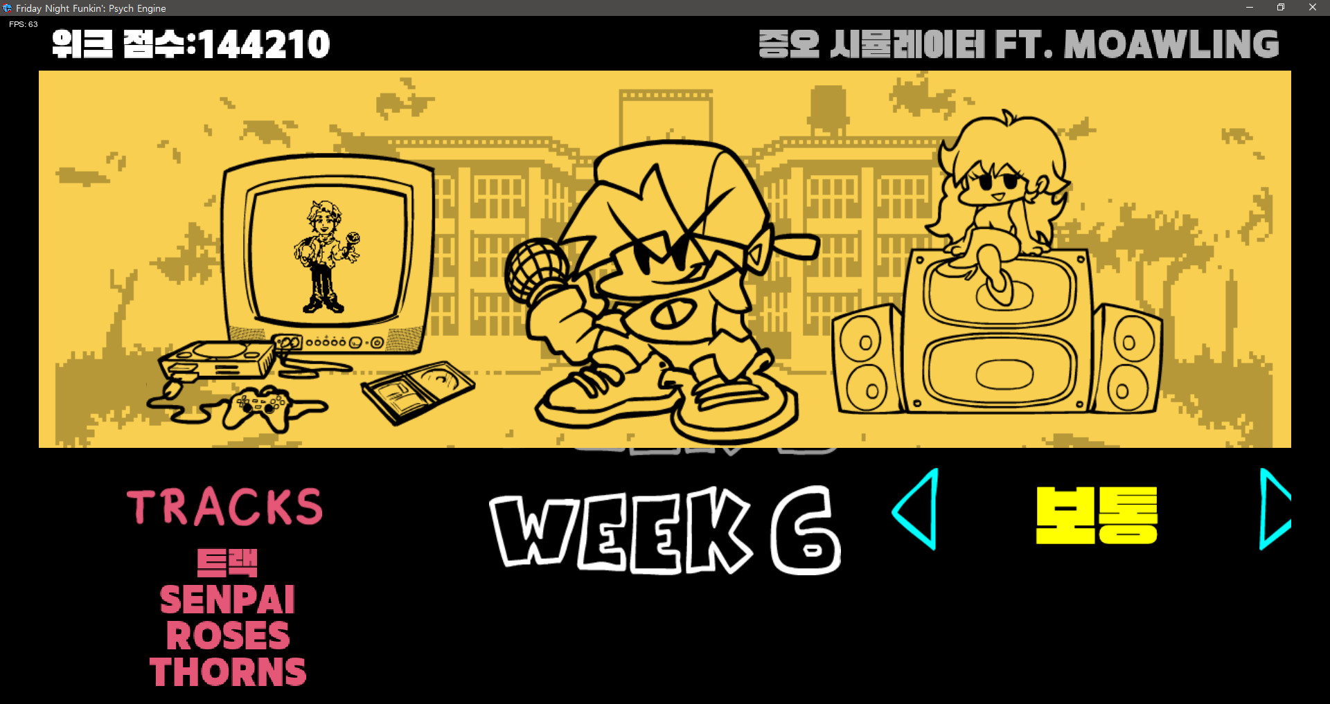 Fnf psych engine Korean (프나펑 사이크 엔진 한글패치) Work In Progress for Friday ...