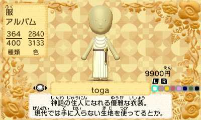 Tomodachi Collection: New Life English Translation Work In Progress for ...