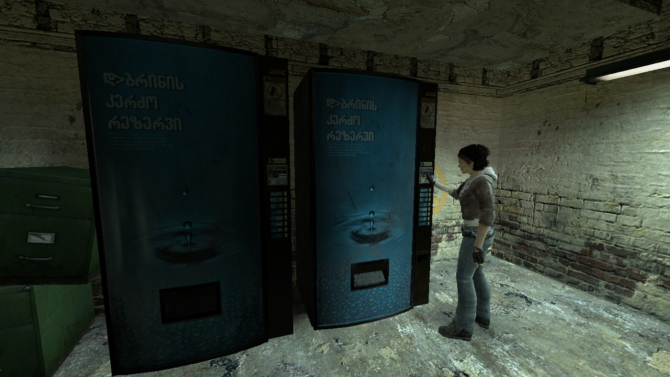 Hl2(EP1/EP2) Georgian Localization (ტექსტურები) Work In Progress for ...