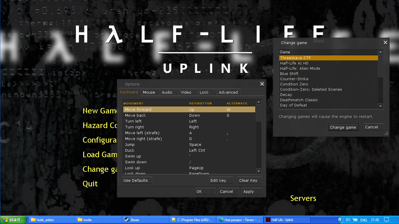 Half-Life Community Patch [Half-Life] [Works In Progress]
