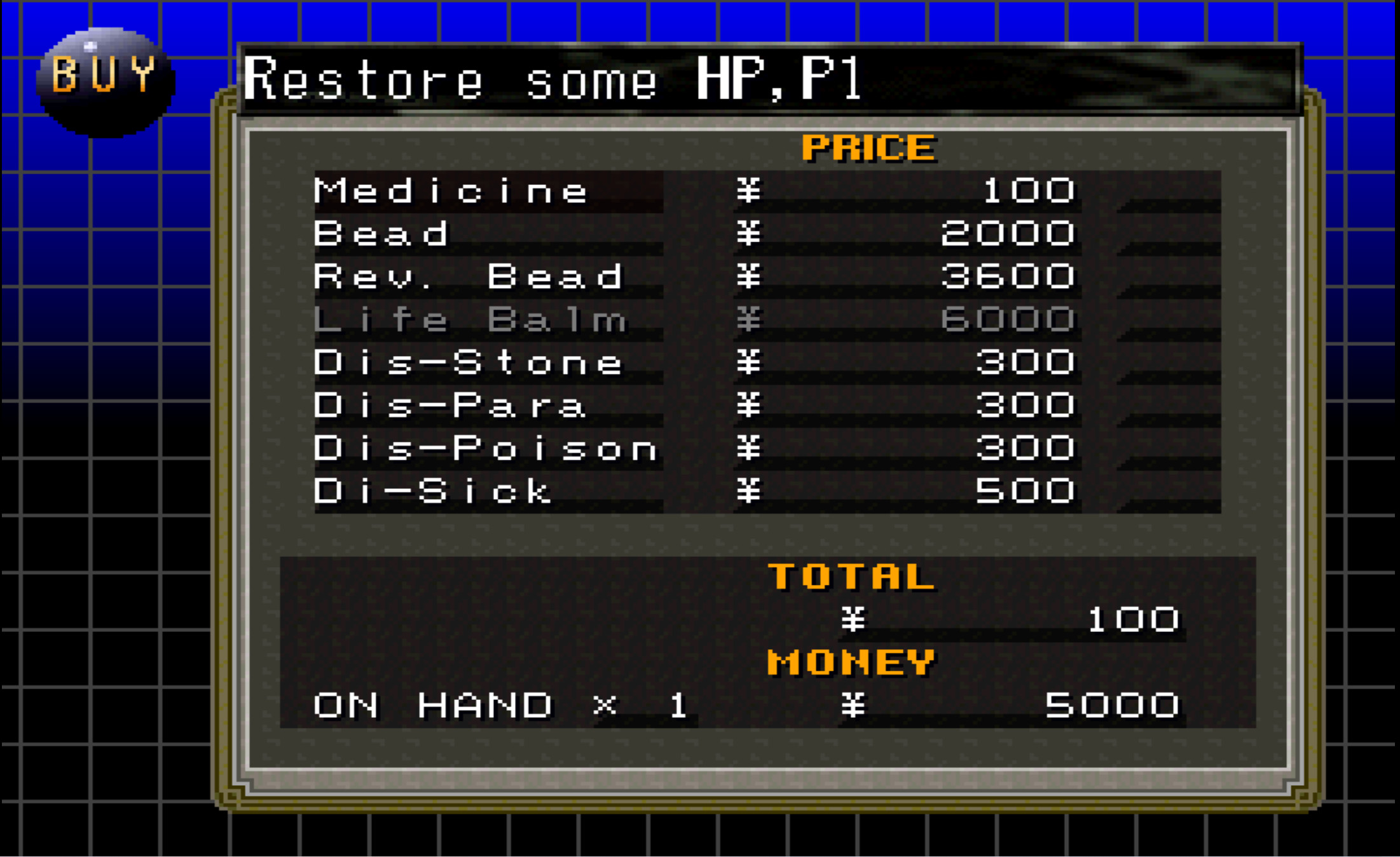 Persona JP content & de-localization [Persona (PSX)] [Works In Progress]