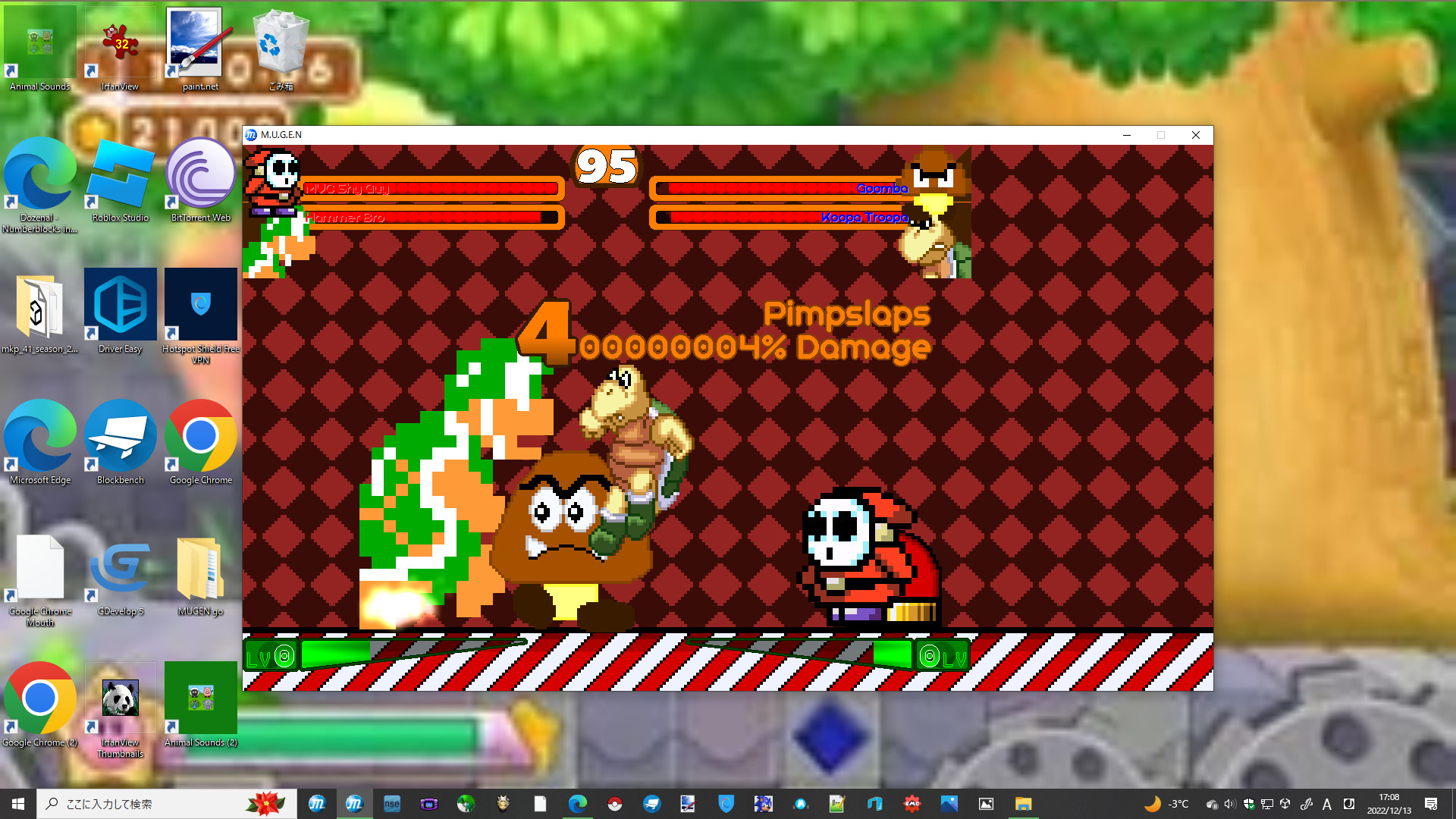 Shy guy (MVC) Work In Progress for M.U.G.E.N | MUGEN Works In Progress