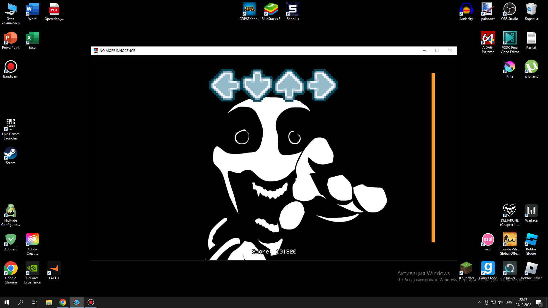 No More Innocence but in Psych Engine Work In Progress for Friday Night ...