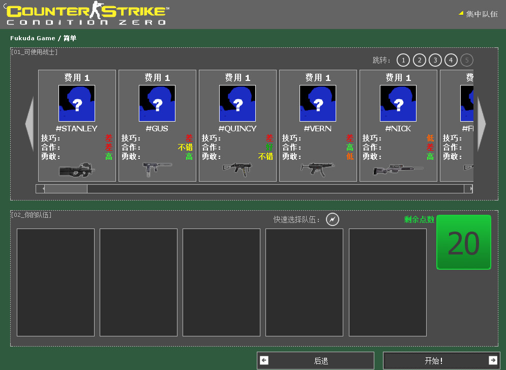 Counter-Strike:Global Offsiven Tour Of Duty [Counter-Strike: Condition ...