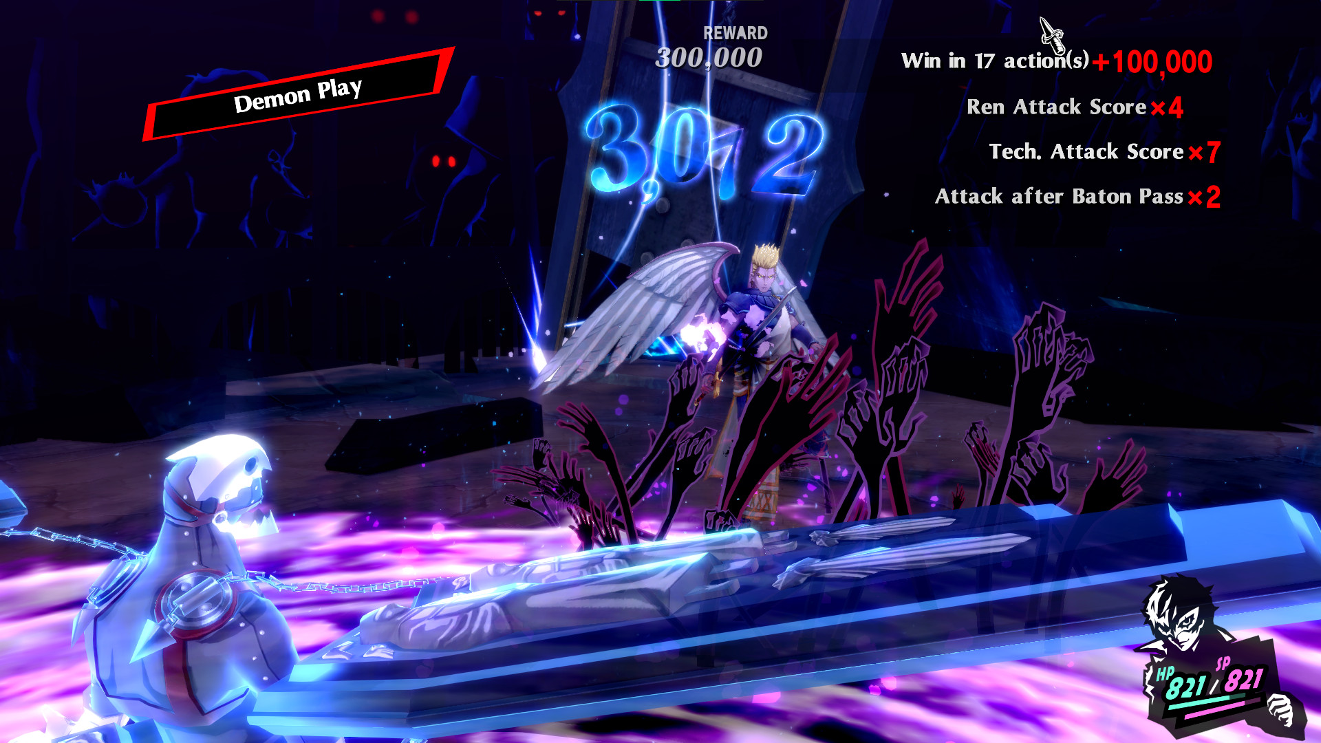 Aeon Pantheon [Persona 5 Royal (PC)] [Works In Progress]