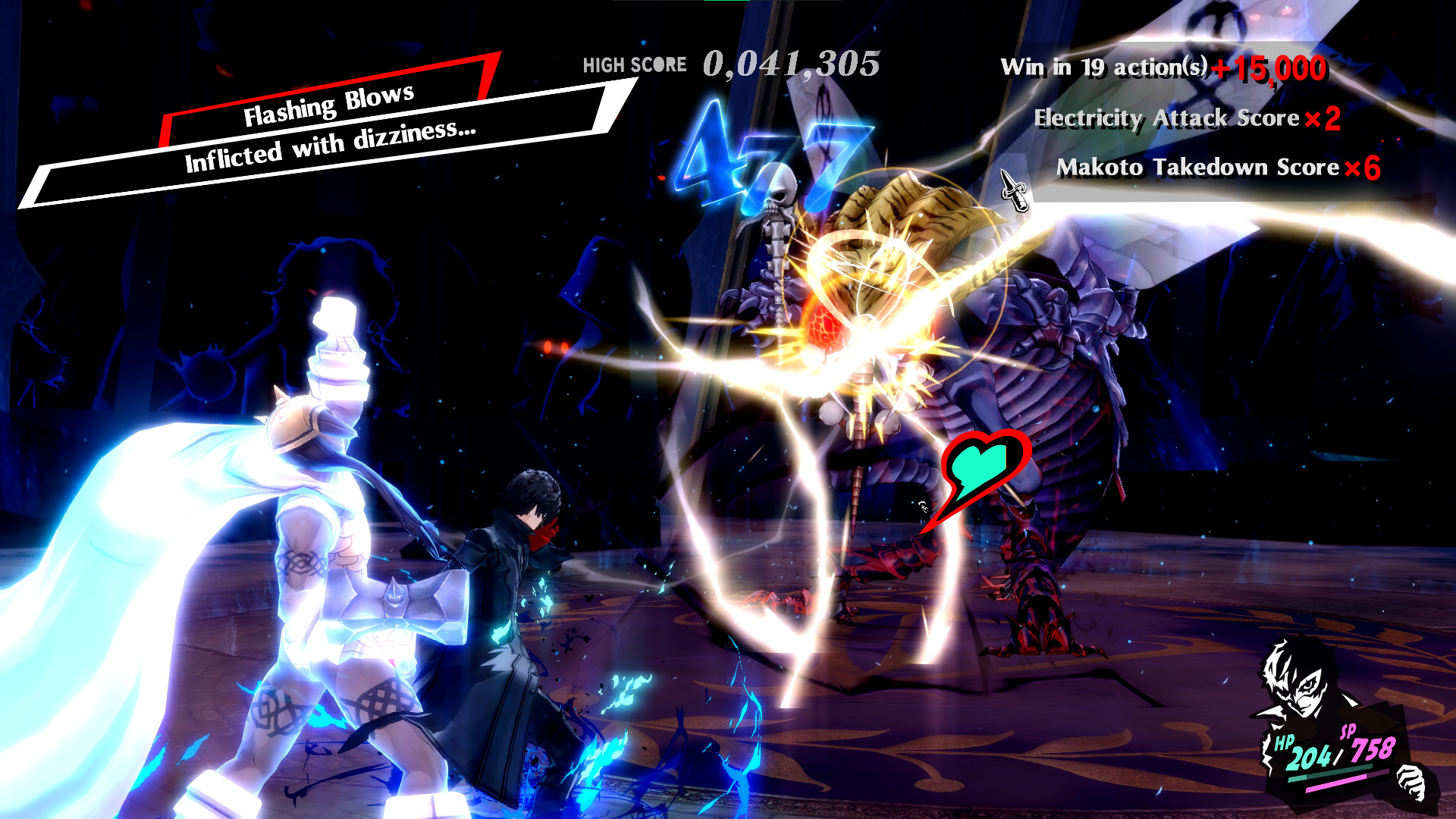 Aeon Pantheon [Persona 5 Royal (PC)] [Works In Progress]