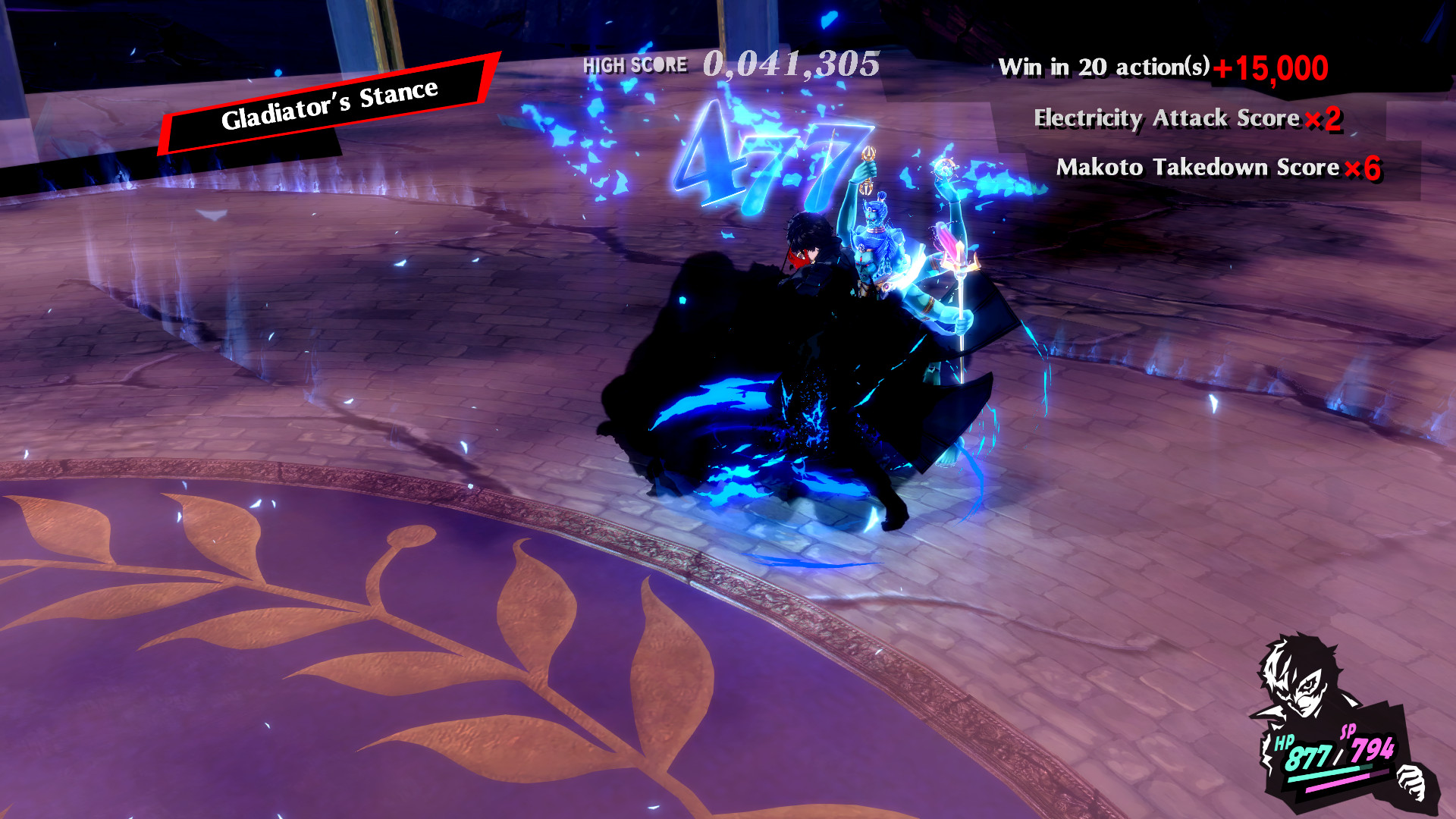 Aeon Pantheon [Persona 5 Royal (PC)] [Works In Progress]