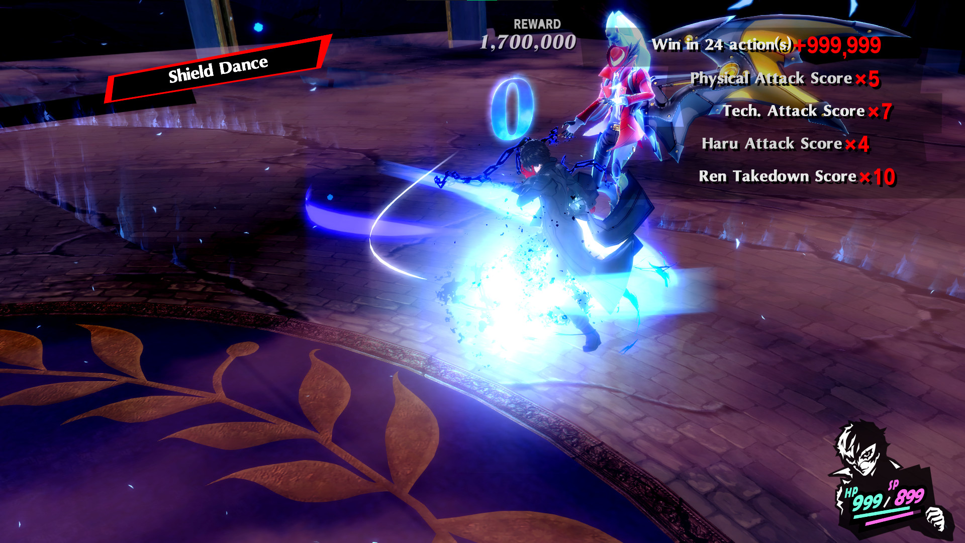 Aeon Pantheon [Persona 5 Royal (PC)] [Works In Progress]