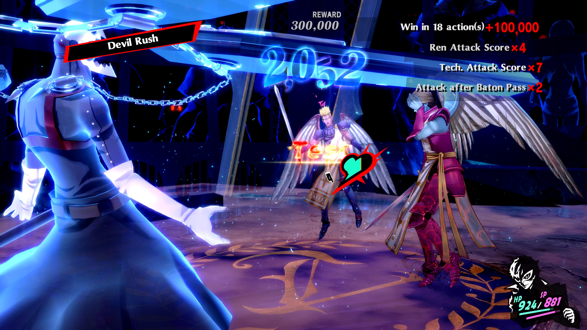Aeon Pantheon [Persona 5 Royal (PC)] [Works In Progress]