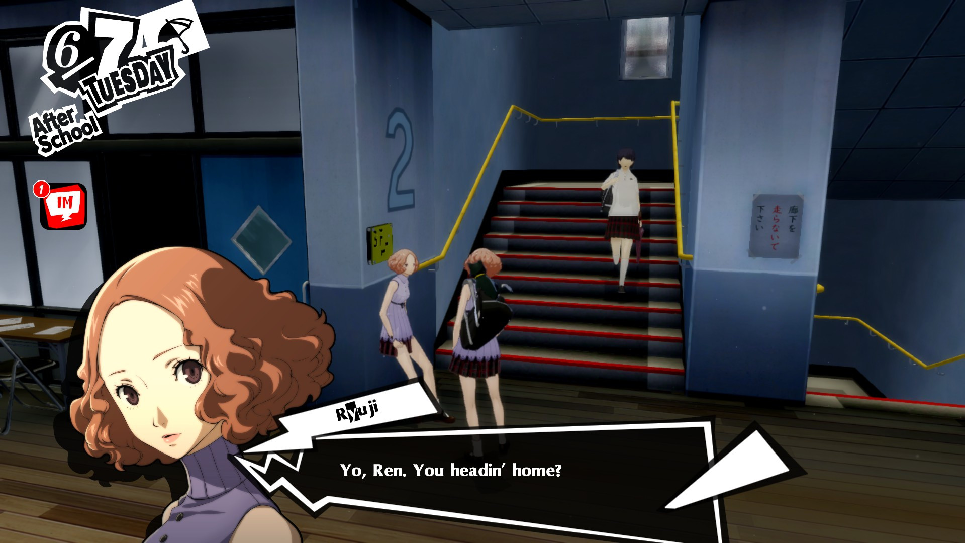 Everything Will Be Haru in The End [WIP] Work In Progress for Persona 5 ...