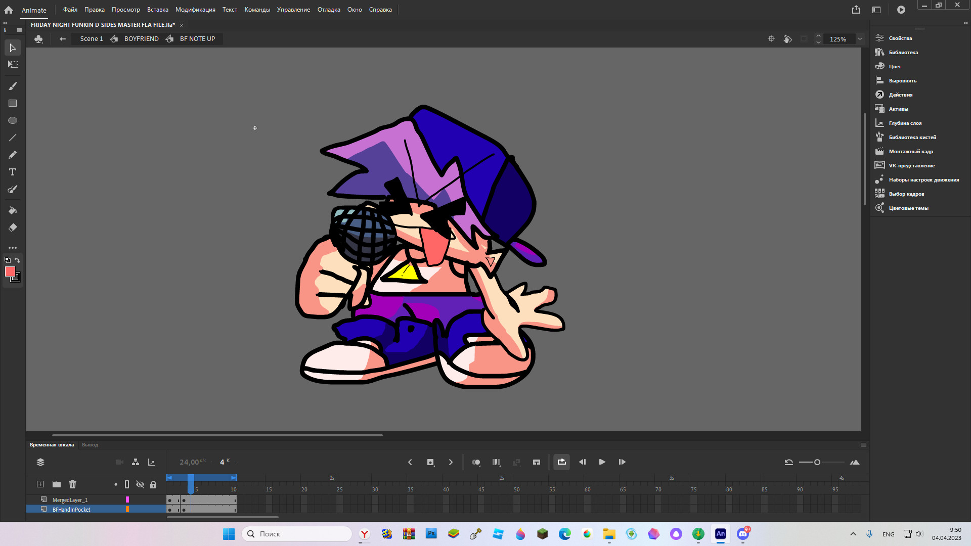 fnf D-sides redraw 1.0 [Friday Night Funkin'] [Works In Progress]