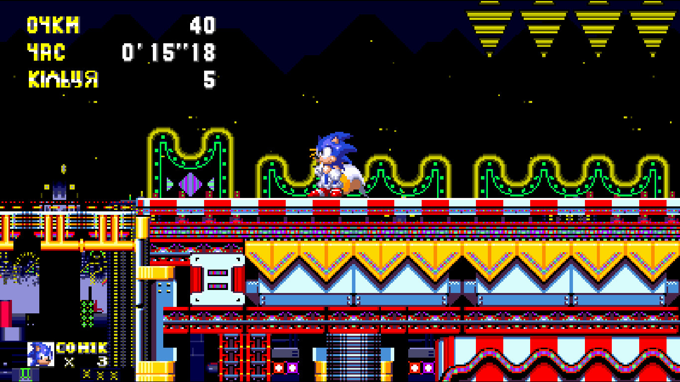 Sonic 3 A.I.R Ukrainian localization Work In Progress for Sonic 3 A.I.R ...